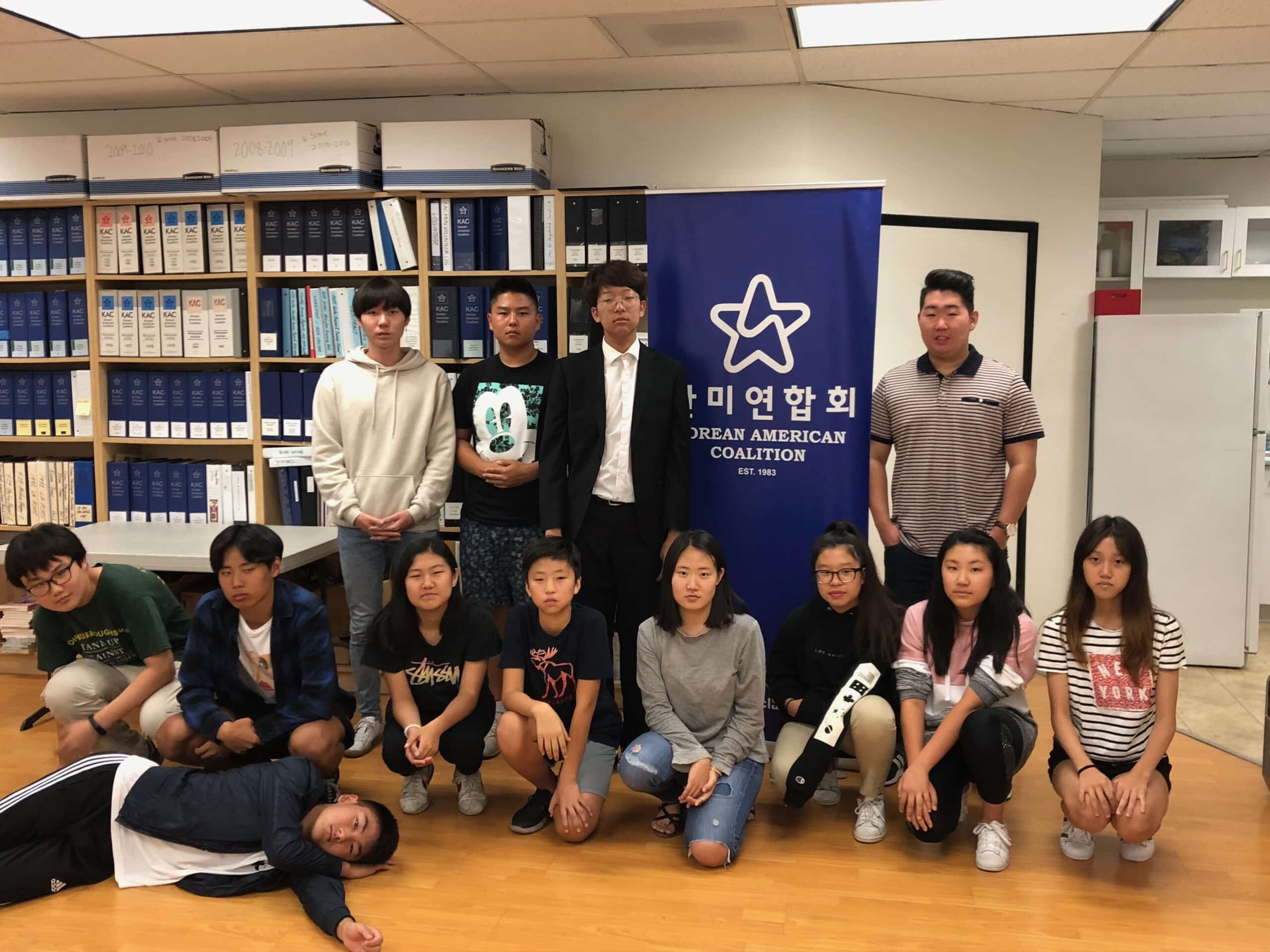 2018-19 MUN Gallery - KACLA