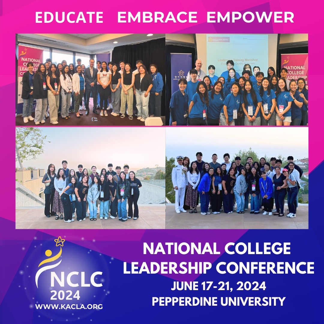 NATIONAL COLLEGE LEADERSHIP CONFERENCE (NCLC) - KACLA